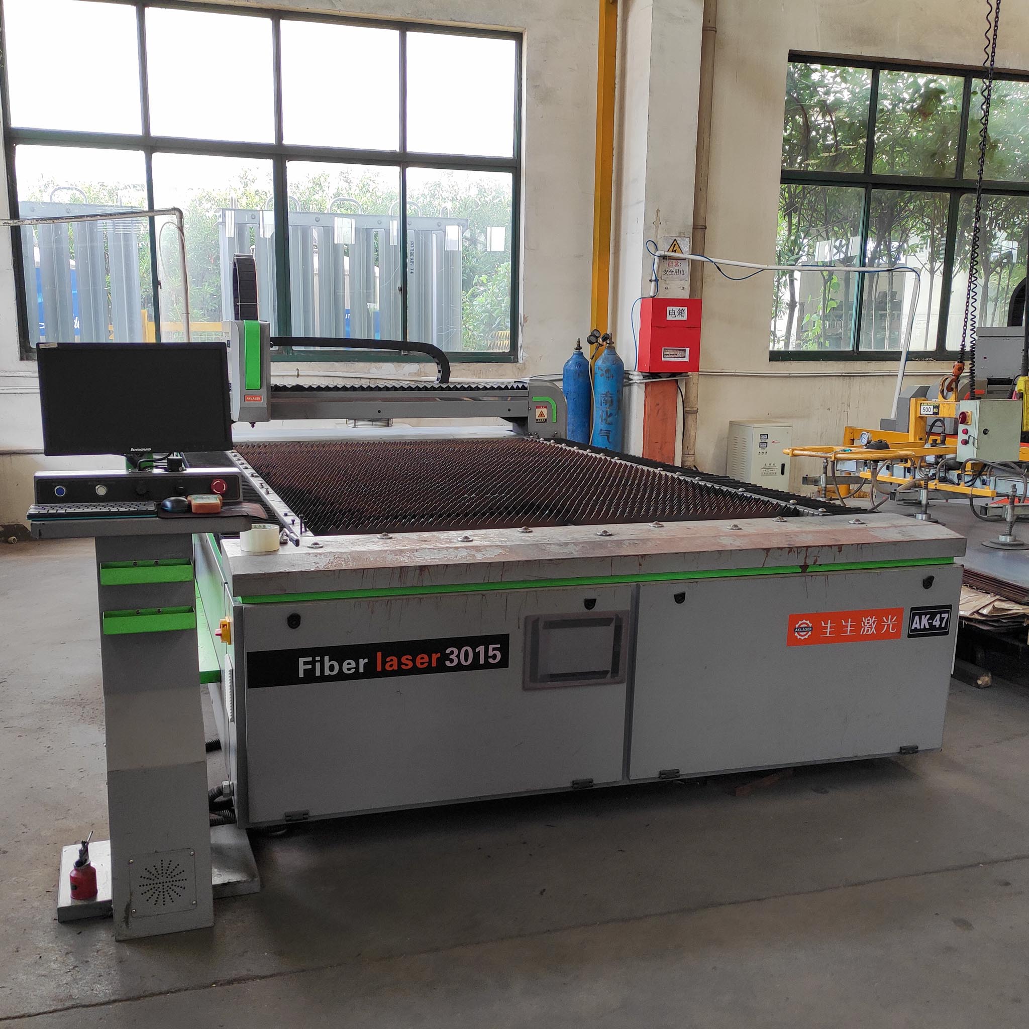 About Us – Lexam Security