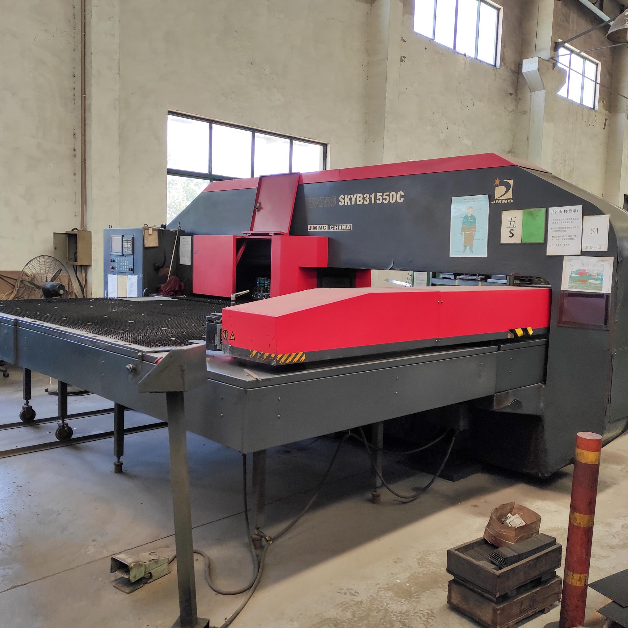 About Us – Lexam Security